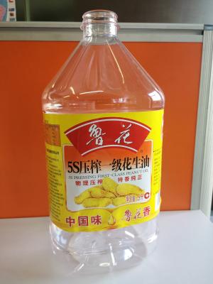 Cina macchina ad alta velocità dello stampaggio mediante soffiatura 5L in vendita