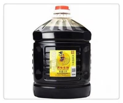Cina Servo 5 cavità di salto guidata 1200BPH-1000BPH della macchina 2 della bottiglia di gallone in vendita