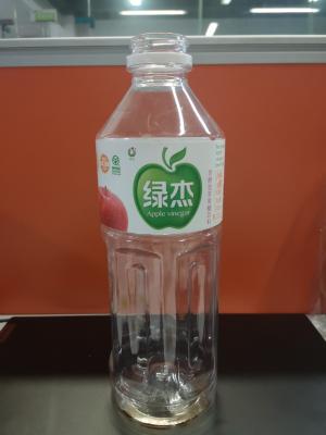 Cina Bottiglia completamente automatica dell'animale domestico che fa macchina 2400BPH per la bottiglia delle bevande del tè del succo in vendita