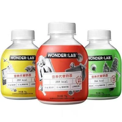 Cina Risparmio energetico di salto della cavità della macchina 12 della bottiglia su ordinazione di 1.5L pp in vendita