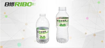 Cina 8 cavità allungano la macchina dello stampaggio mediante soffiatura in vendita