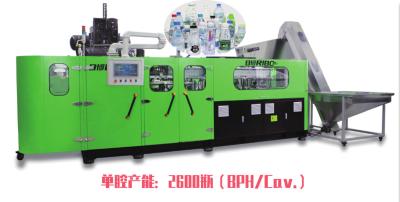 中国 8つのキャビティ プラスチックびんの吹く機械 販売のため