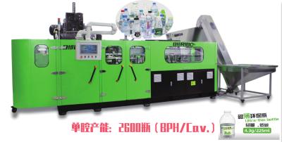 Cina fresatrice automatica del colpo dell'ANIMALE DOMESTICO di 8000*3300*3200mm per la bottiglia per il latte 700ml in vendita