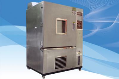 China Espec Environmental Chamber for sale