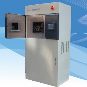 China YG611E-II Xenon light fastness tester for sale