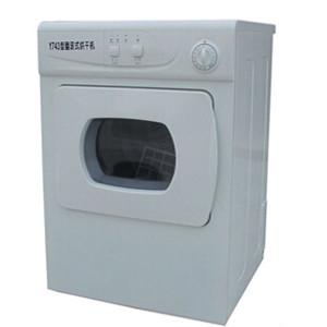 China Tumble Dryer ISO6330 for sale