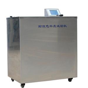 China SW-12A11 Launder-Ometer for sale