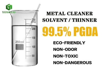 中国 エコの友好的な金属の洗浄剤の強い弁済能力の無色の金属の洗剤FormE 販売のため