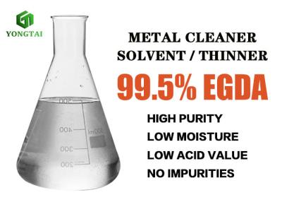 中国 EGDAの金属の洗浄剤のエチレン・グリコールのジアセタートの屋根ふきの洗浄力がある洗剤 販売のため