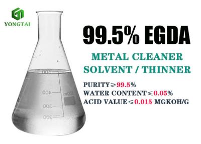中国 99.5%金属の洗浄剤の硬度の金属支払能力がある基づいた洗剤のためのEGDA 販売のため