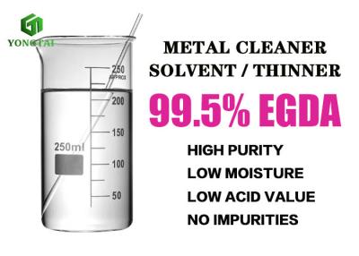 中国 無色の金属の洗濯用溶剤EGDAの溶剤清浄化の代理店RoHS 販売のため