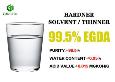 China EGDA Thinner For Colorless PCB Printing Ink CAS 111-55-7 99.5% No Odor for sale