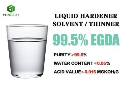 Cina Elevata purezza EGDA inodoro per il solvente CAS liquido 111-55-7 dell'inchiostro da stampa del PWB in vendita