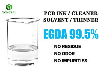 Cina Inchiostro da stampa 220kg solvente del PWB della resina amichevole di EGDA Eco nessun colore in vendita
