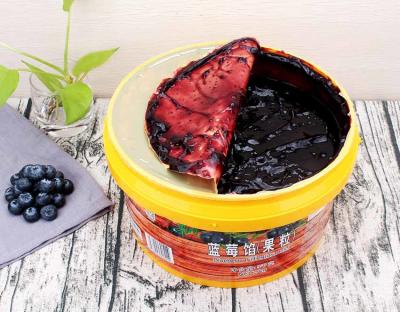 China Blueberry Filling(Granule) 5kg for sale