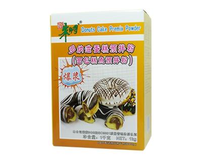 China Donuts Cake Premix Powder 1kg for sale