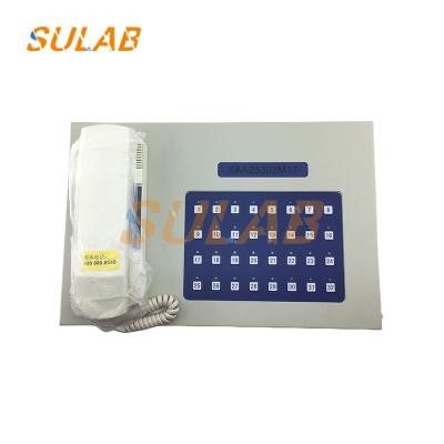 Китай ОТИС частей запасной части XIZI лифта XAA25302M17 поднимает путь телефона 32 внутренной связи продается