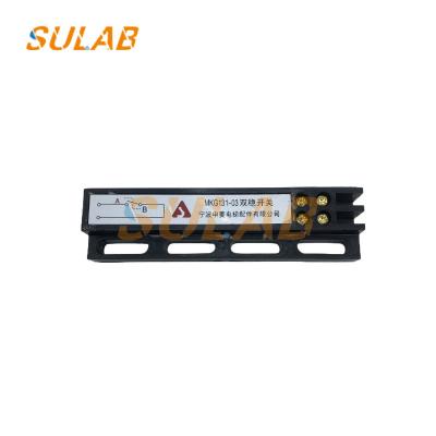 China Interruptor biestable MKG131-03 de la máquina de la puerta de los recambios del elevador de NBSL en venta