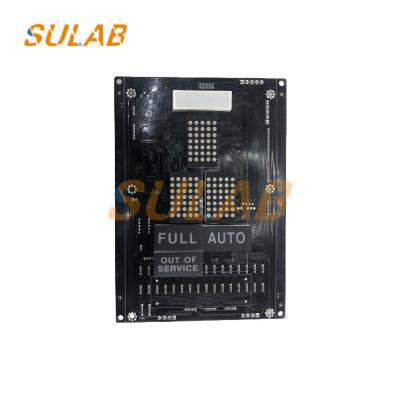중국 현대 엘리베이터 PCB 게시판 COP-30D DWG :20400507 COP30D-N 판매용