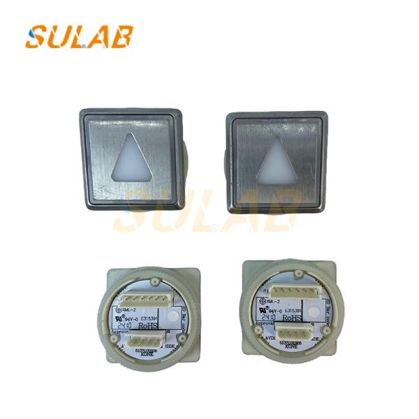 KM51071101H05 エレベーター ボタン エレベーター アクセサリー