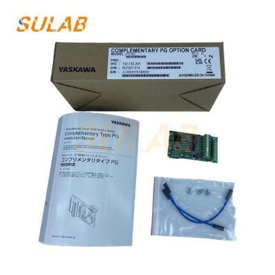 China PG-B3 New Complementary PG Option Card in Box Brand One Year Warranty for sale
