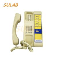 China Elevator Intercom System XAA25302P7  XIZI OTIS  Elevator Phone Elevator Parts for sale