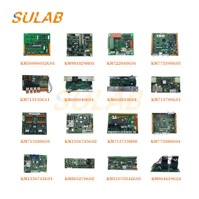 Cina Scheda di azionamento porta originale KONE KM606030G01 genuina con garanzia di 12 mesi e compatibilità con doppio codice articolo in vendita