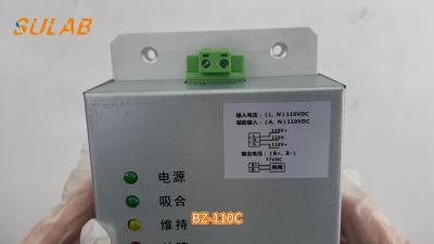 China BZ-110C Elevator Brake Power Box with 110 VAC Input 110 VDC 3 A Output and Over-Excitation Holding Circuit for sale
