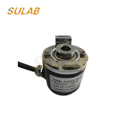 China Replacement HD40H8-2500-4-L-B Encoder for Elevator Door Drive System with 2500 Pulses Per Revolution Closed-Loop Control and Anti-Pinch Protection for sale