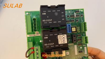 China KONE Elevator Drive Board KM802880G01 Control Module for Traction Motor Drive and Speed Regulation for sale