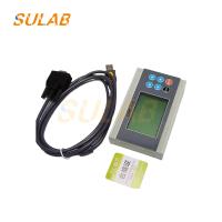 China SM5000 Elevator Debug Server for Parameter Setting Fault Diagnosis Compatible with 5200 SCH5600 Systems for sale