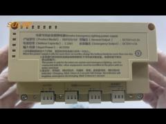 Emergency Lighting Power Supply RKP220 12F 12V 6V