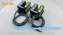 Mitsubishi Elevator Leveling Sensor YG 30B Replacement