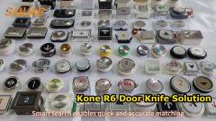 KONE Elevator Round Push Button With LED For LOP & COP Spare Part 853343 863223