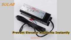 Elevator Safety Sensor SSGM 94F 110 Anti Pinch Protection