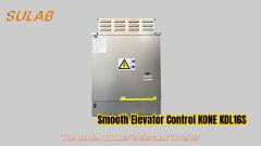 KONE Elevator Vector Control Inverter with Smooth Speed Control & Full Safety Protection Spare Part
