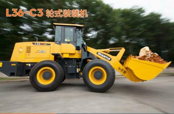 Quality Customer's Requiement Low Fuel Consumption L36K-C3 Extended Arm Construction for sale
