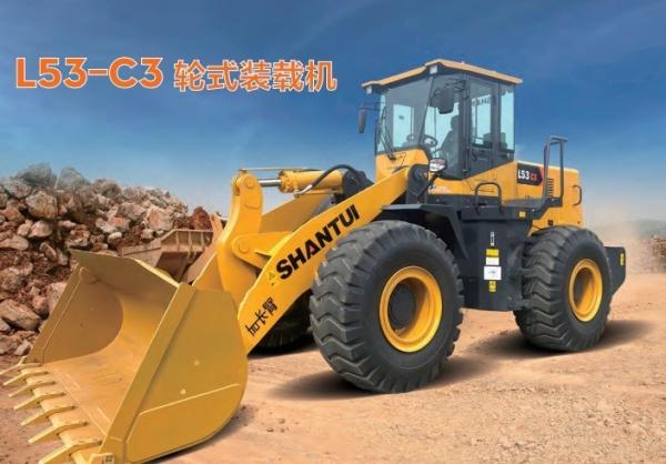 Quality Customer's Requiement Low Fuel Consumption L36K-C3 Extended Arm Construction for sale