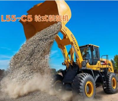 Cina Negozi di materiali da costruzione L36K-G L53-G L55-G L58K-G L60-G L70-G L36-C3 L36K-C3 Caricatore a ruote in vendita