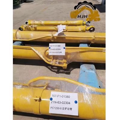China Excavator Hydraulic Cylinder 707-01-0CC00 1250-8 Mini Hydraulic Cylinders Seal Kits for sale