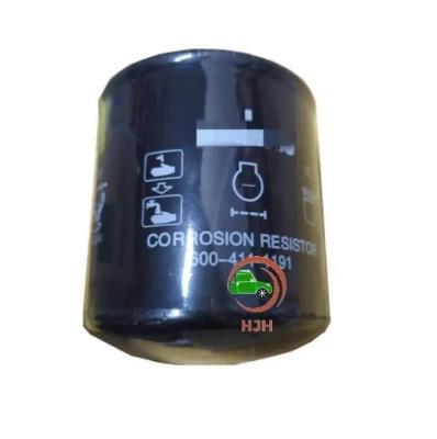 Cina Cartuccia del filtro del carburante per PC160 PC200 PC220 PC228 Escavatore 600-411-1191 600-411-1190 in vendita