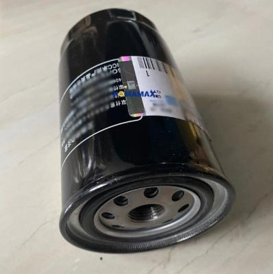 Cina Filtro di carburante per PC220 PC200 PC100 600-311-8220 600-311-8222 600-311-8221 al ristorante in vendita