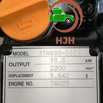 China Yanmar 3TNV88 4TNV98-NSA 4TNV98 3TNV84 4TNV88 4TNE82 Montage van mijnmachines Te koop