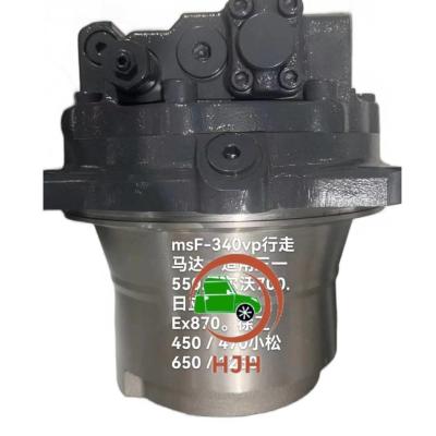 China Construction Works Travel Motor Assembly MSF-340VP Hydraulic Motor for Excavator Parts for sale