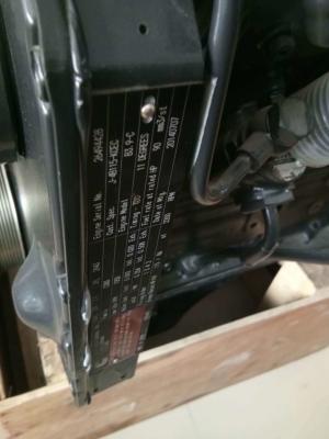 China Printing Shops Mini Excavator 4BTA3.9-C125 4JG1-TC Diesel Engine Complete Engine Assembly for sale