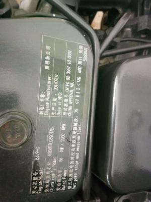 China Printing Shops Mini Excavator 4BTA3.9-C125 4JG1-TC Diesel Engine Complete Engine Assembly for sale