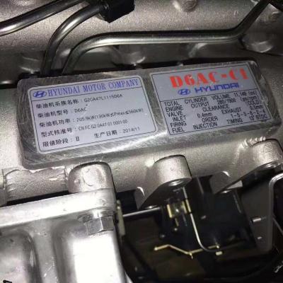 China Parte de repuesto original de excavadora D6AC-C1 Equipo completo del motor diesel para excavadora en venta
