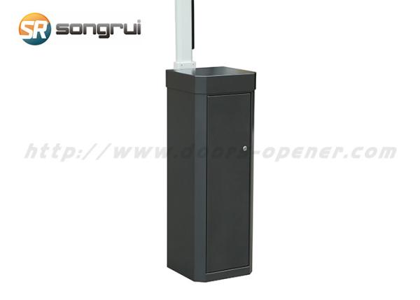 Porte automatique efficace de barrière du boom IP54, système de porte de barrière du stationnement 8W