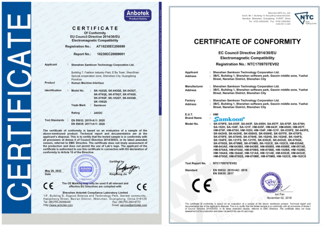International quality certifications including CE and ISO