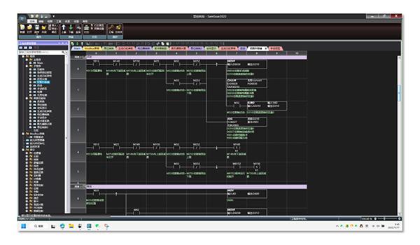 Motion control programming interface and IEC compliance